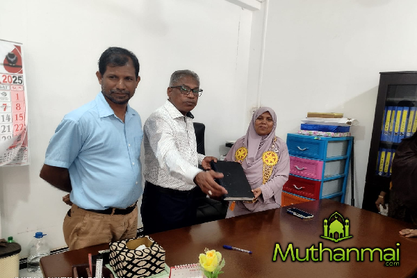 Madawachchiya Free Medical Camp | Muthanmai