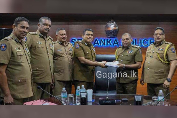 පොලීසියේ විනය පිළිබඳ නිර්දේශ කමිටු වාර්තාව පොලිස්පති වෙතට... - ගගන