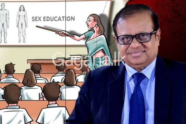 ඉදිරියේදී පාසල් සිසුන්ට ලිංගික අධ්‍යාපනය Video පුවත්