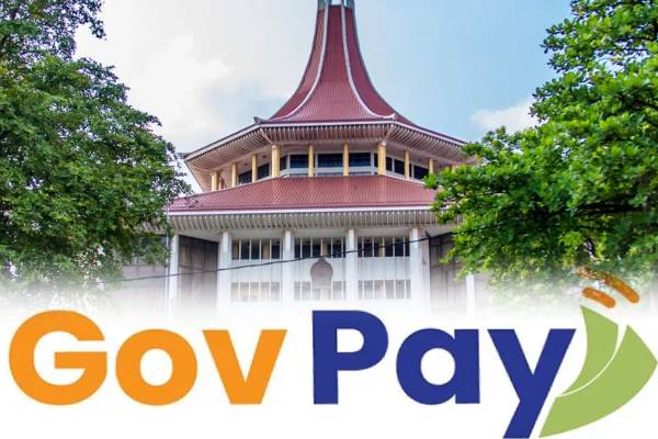 உச்ச நீதிமன்றத்தில் பணம் செலுத்த 'Gov Pay' டிஜிட்டல் கட்டண முறை - ஜே.வி ...