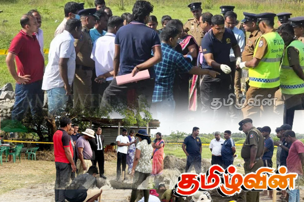 செம்மணி அகழ்வுப் பணியாளர்களுக்கு பொதுமக்கள் பாராட்டு