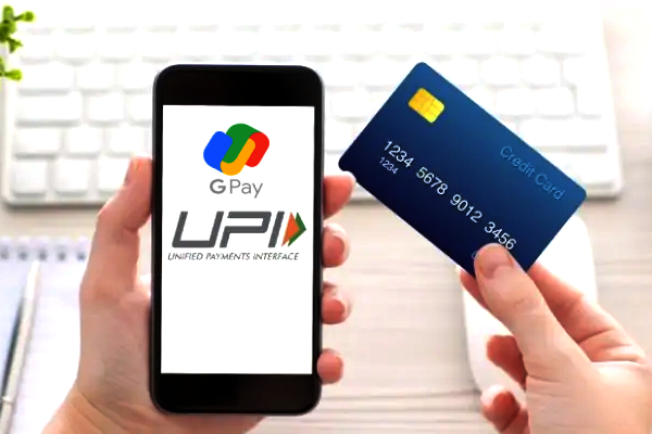 கிரெடிட் கார்டைப் பயன்படுத்தி GPay மூலம் UPI பணப்பரிவர்த்தனை செய்யலாம் ...