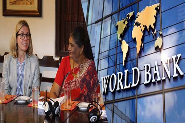 இலங்கையின் அபிவிருத்திக்கு கைகொடுக்கும் உலக வங்கி - தமிழ்வின்