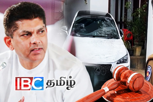 லொஹான் ரத்வத்த மற்றும் அவரது மனைவிக்கு நீதிமன்றம் பிறப்பித்த உத்தரவு ...