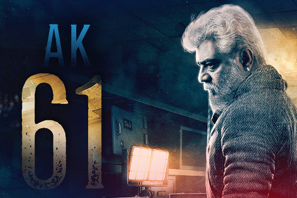 AK 61-ல் இணைந்த இளம் நடிகர்