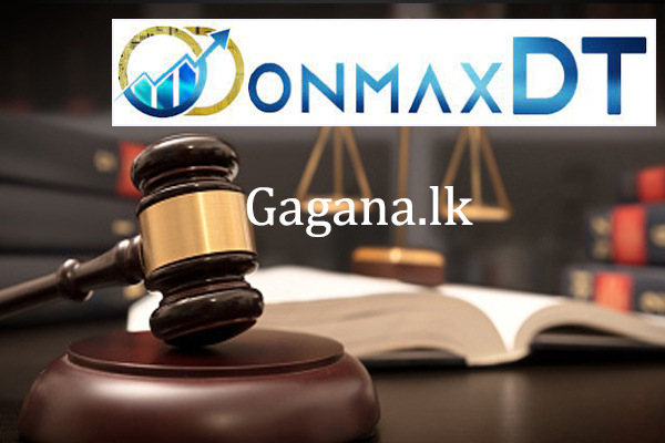 ONMAX DT අධ්‍යක්ෂවරුන්ට ඇප ... - ගගන