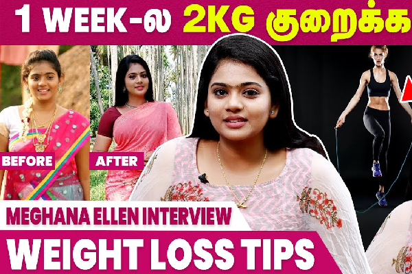 500 Times Skipping பண்ணுனா 1 Week-ல 2Kg குறைக்கலாம் - Meghana Ellen ...