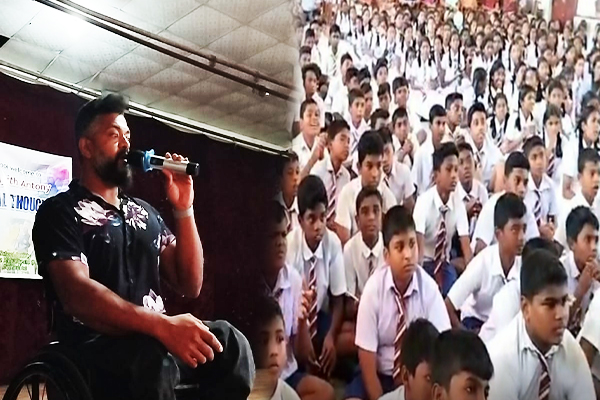 நெருப்பாற்றில் நீந்துவோம் எனும் தலைப்பில் விடாமுயற்சிக்கான ...