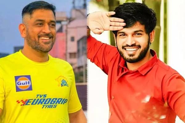 கிரிக்கெட் வீரர் தோனியுடன் குக் வித் கோமாளி புகழ் ரக்ஷன் எடுத்த இந்த போட்டோ