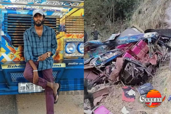 බස් අනතුරට පෙර රියදුරු මත්ද්‍රවය පානය කරාද?සැකේට විසදුමක්