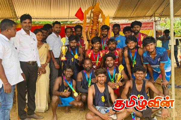 வடக்கு கிழக்கு தழுவிய ரீதியில் சிறப்புற இடம்பெற்ற கிளித்தட்டு போட்டி ...