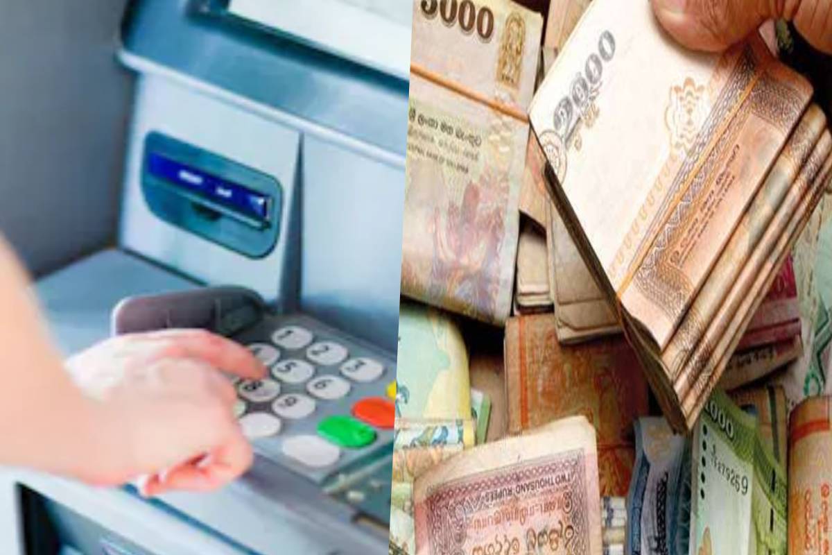 அரச வங்கி ATM பணக்கொள்ளை! பின்னணியில் கோடீஸ்வர தொழிலதிபர்கள் - அம்பலமான ...