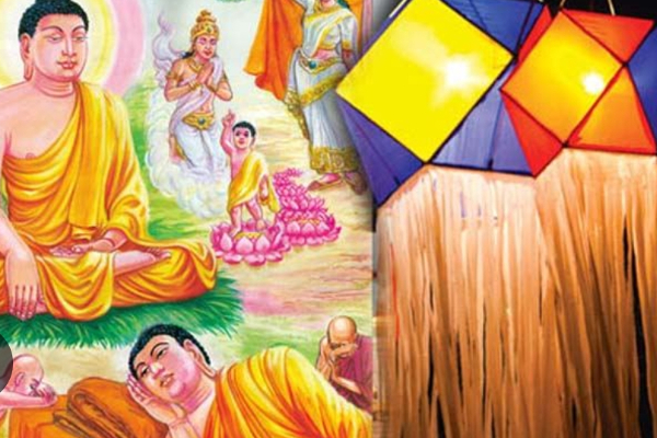 වෙසක් සතිය ඇරඹෙයි.. - ගගන