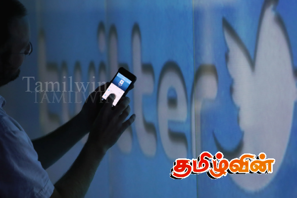 திடீரென முடங்கிய எக்ஸ் தளம்: பயனர்கள் பலர் பாதிப்பு - தமிழ்வின்