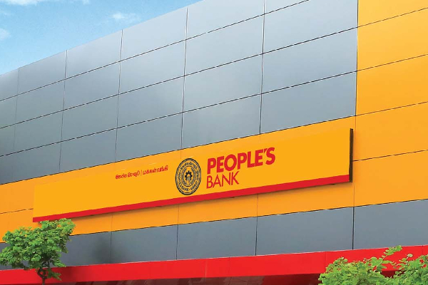 மக்கள் வங்கி தொடர்பில் நிதியமைச்சகத்திற்கு சென்ற அறிவிப்பு - தமிழ்வின்