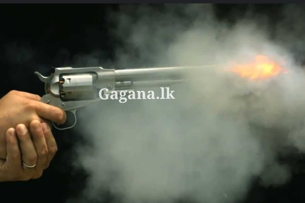තවත් වෙඩි තැබීමක් - පුද්ගලයෙක් ජිවිතක්ෂයට. - ගගන