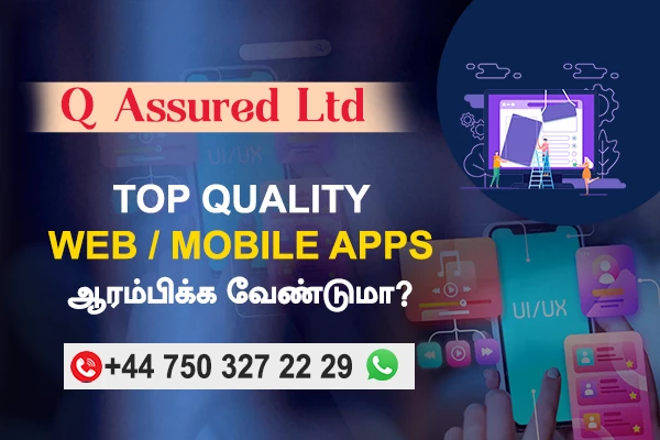 Q Assured Ltd